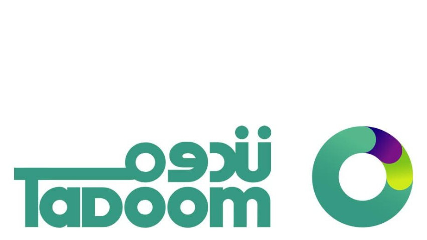 Home | Oman Water Week 2026