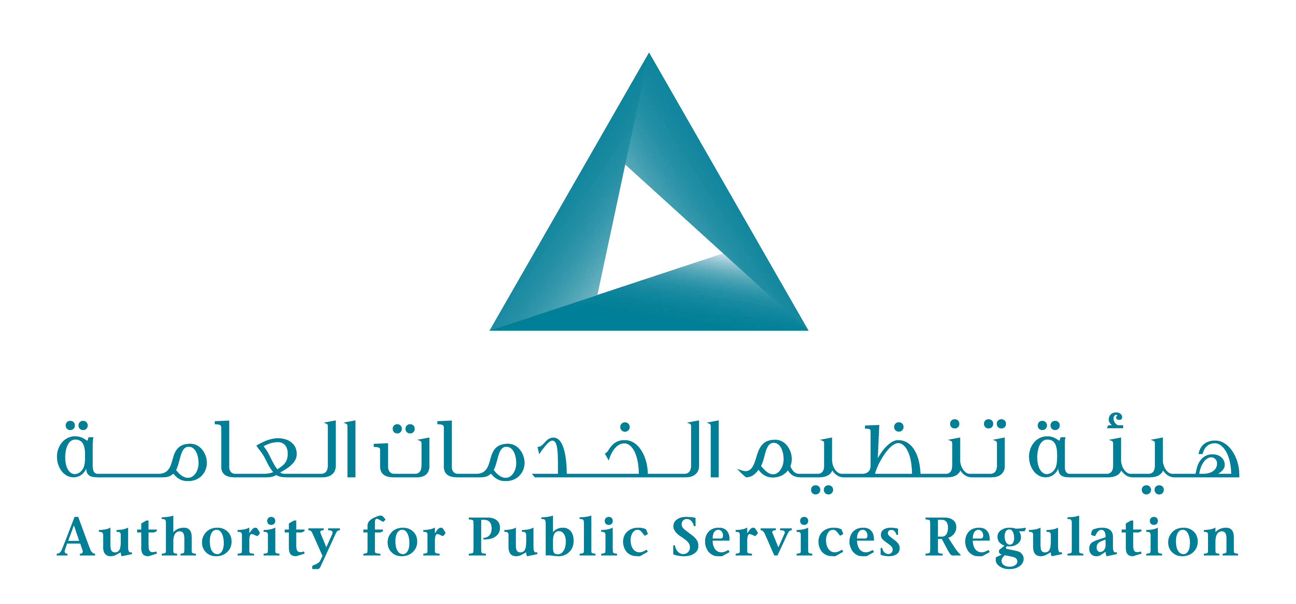 Oman Water Week – Sustainable water for sustainable development