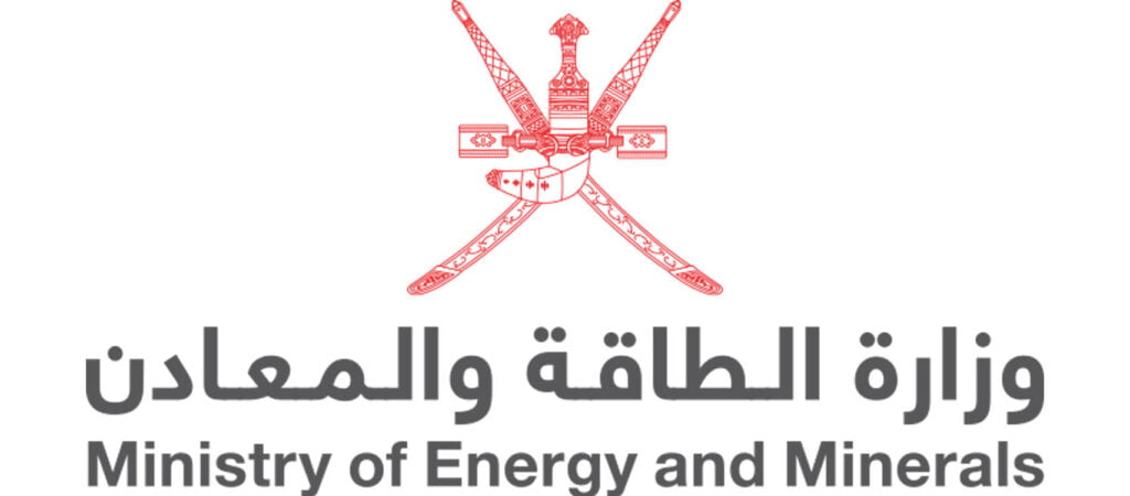 Oman Water Week – Sustainable water for sustainable development