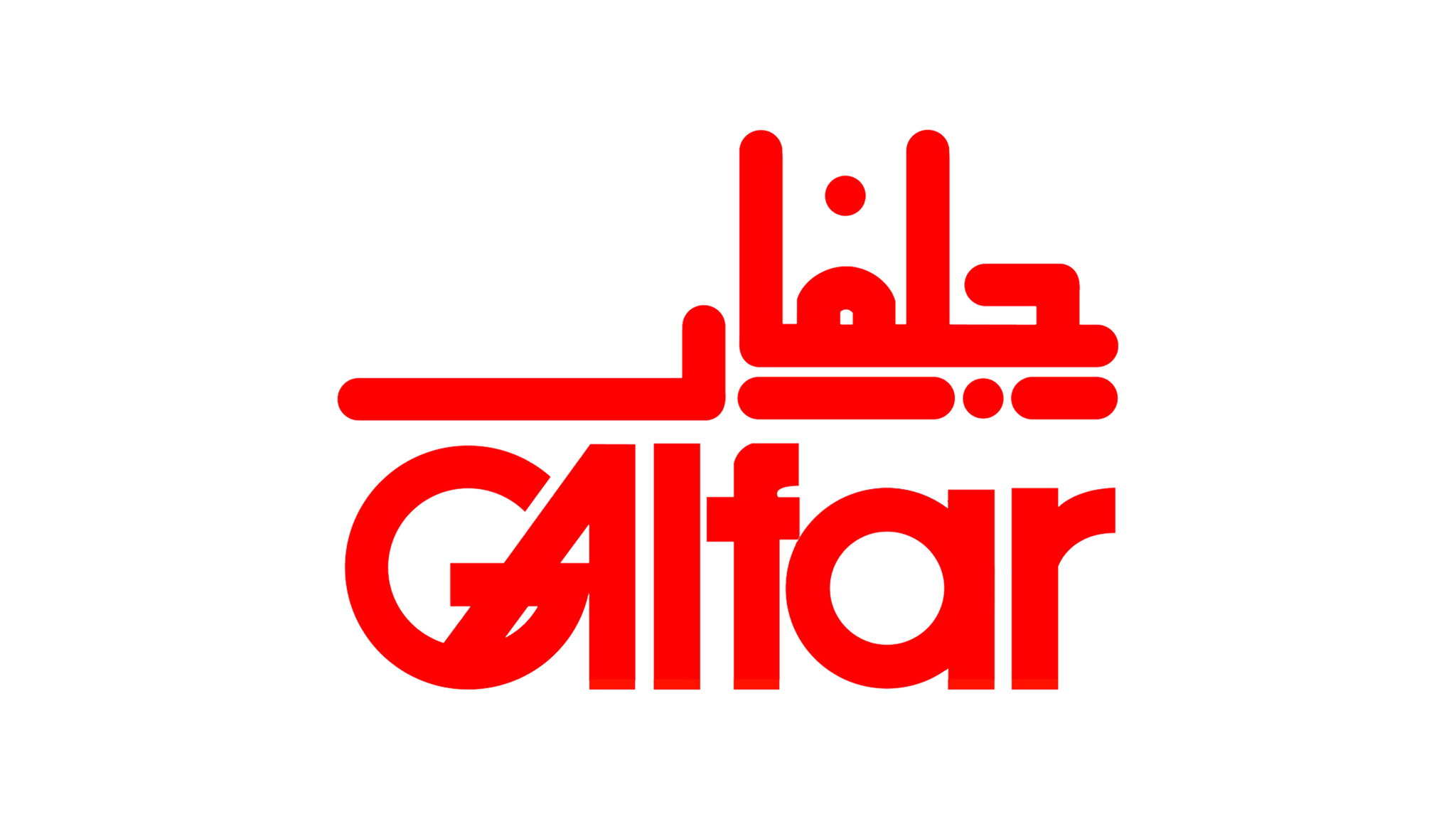 Oman Water Week – Sustainable water for sustainable development